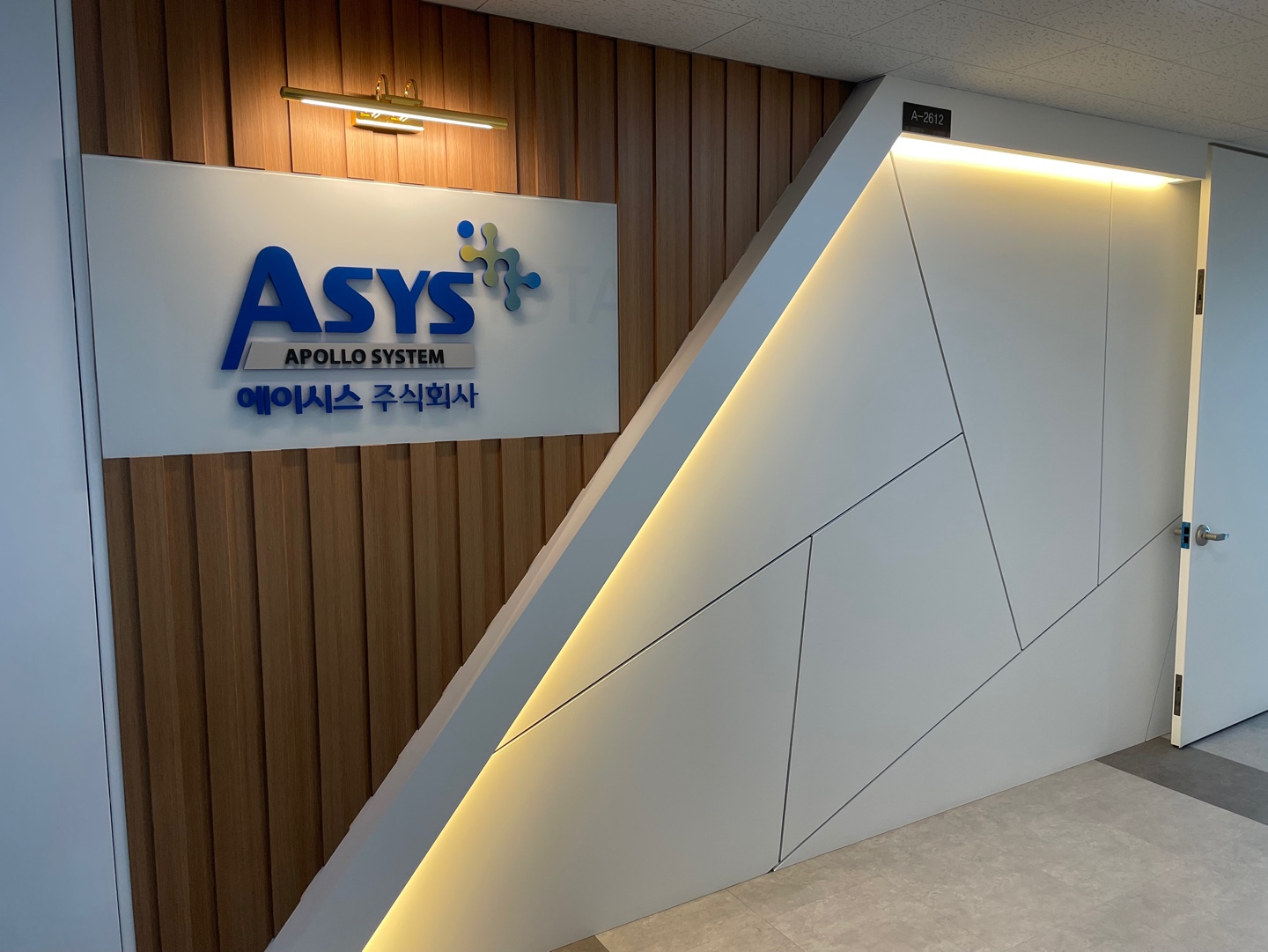 Company-History | ASYS Inc. Allrights Reserved.